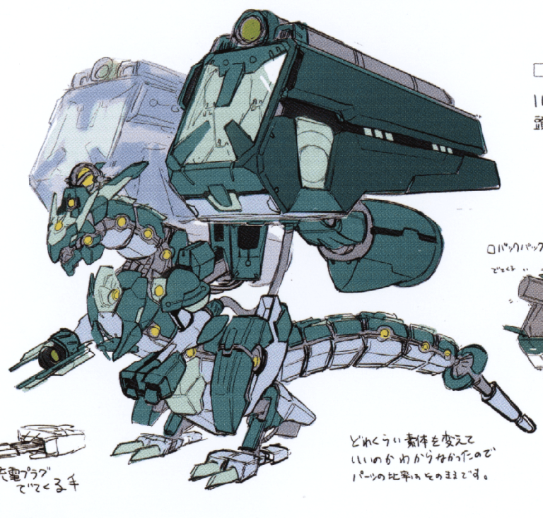 YGOrganization | [ART1] Card Game Art Works: Drytron & Ursarctic