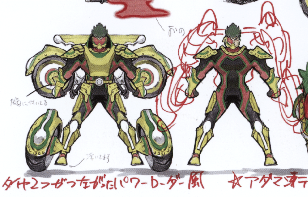 YGOrganization | [ART1] Card Game Art Works: Metalfoes & Zoodiac