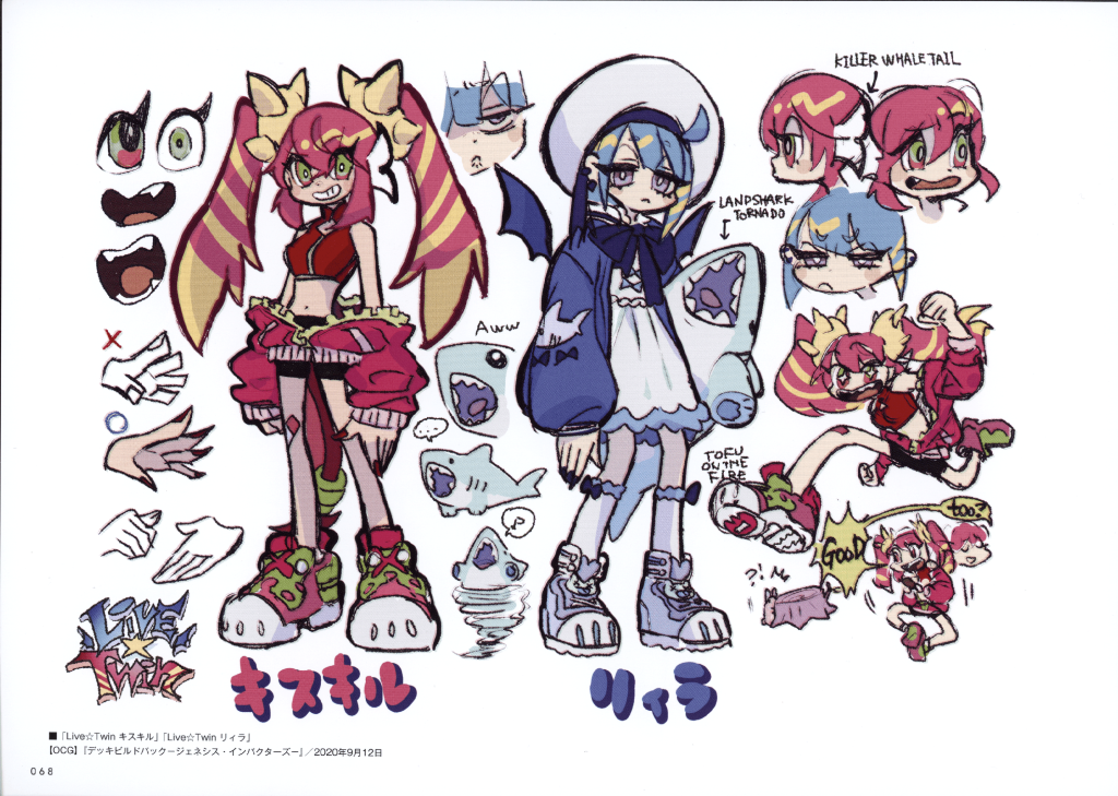 YGOrganization | [ART1] Card Game Art Works: Live☆Twin & Evil★Twin