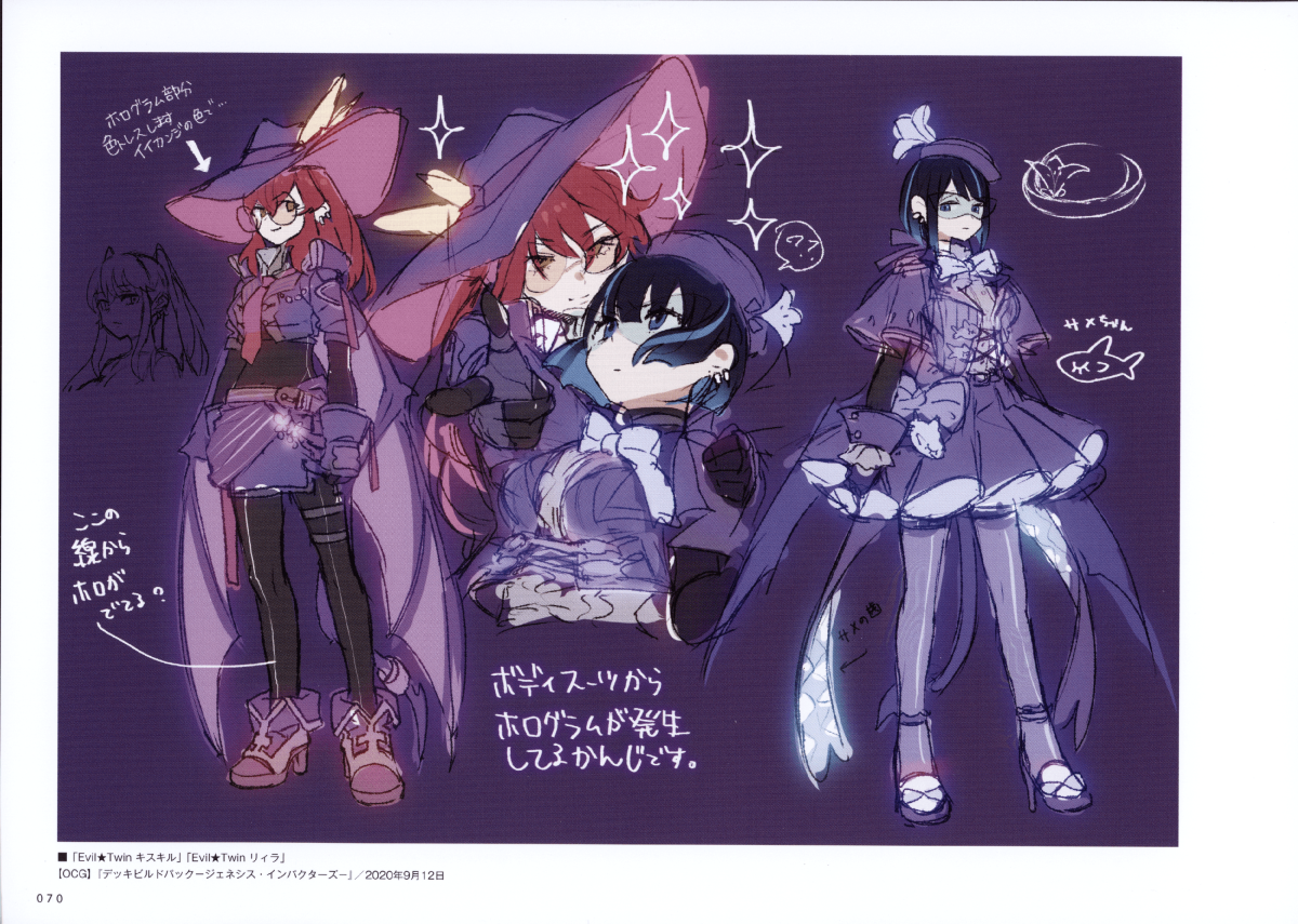 YGOrganization | [ART1] Card Game Art Works: Live☆Twin & Evil★Twin