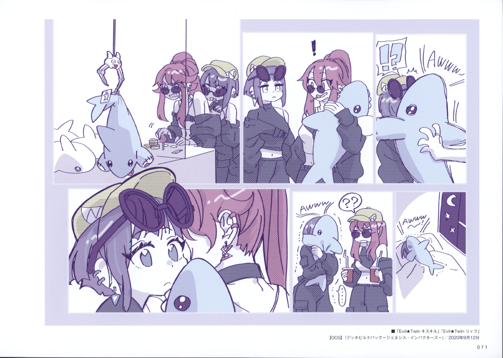 YGOrganization | [ART1] Card Game Art Works: Live☆Twin & Evil★Twin