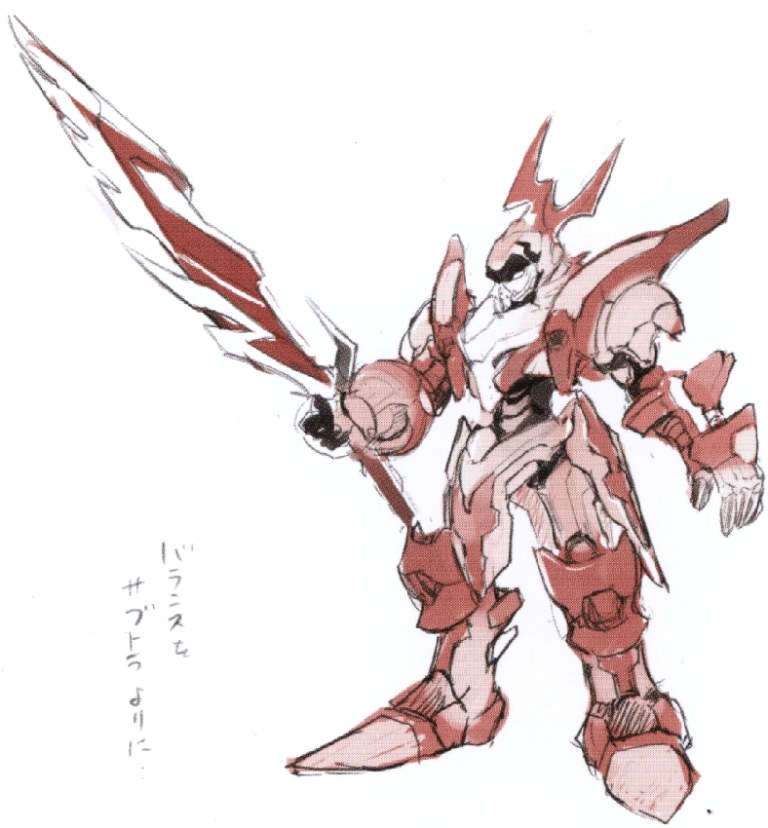 YGOrganization | [ART1] Card Game Art Works: Mathmech