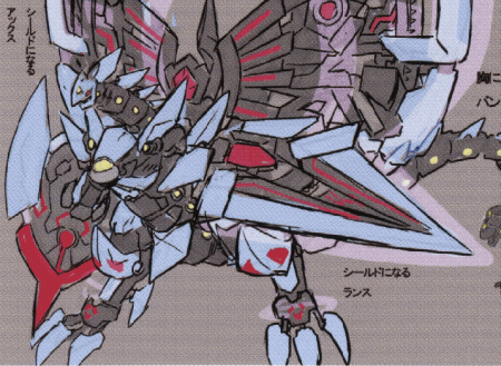 YGOrganization | [ART1] Card Game Art Works: Drytron & Ursarctic