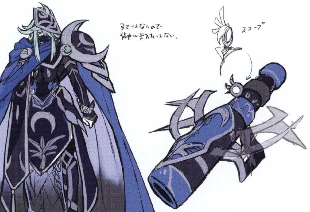 YGOrganization | [ART1] Card Game Art Works: Skysavior