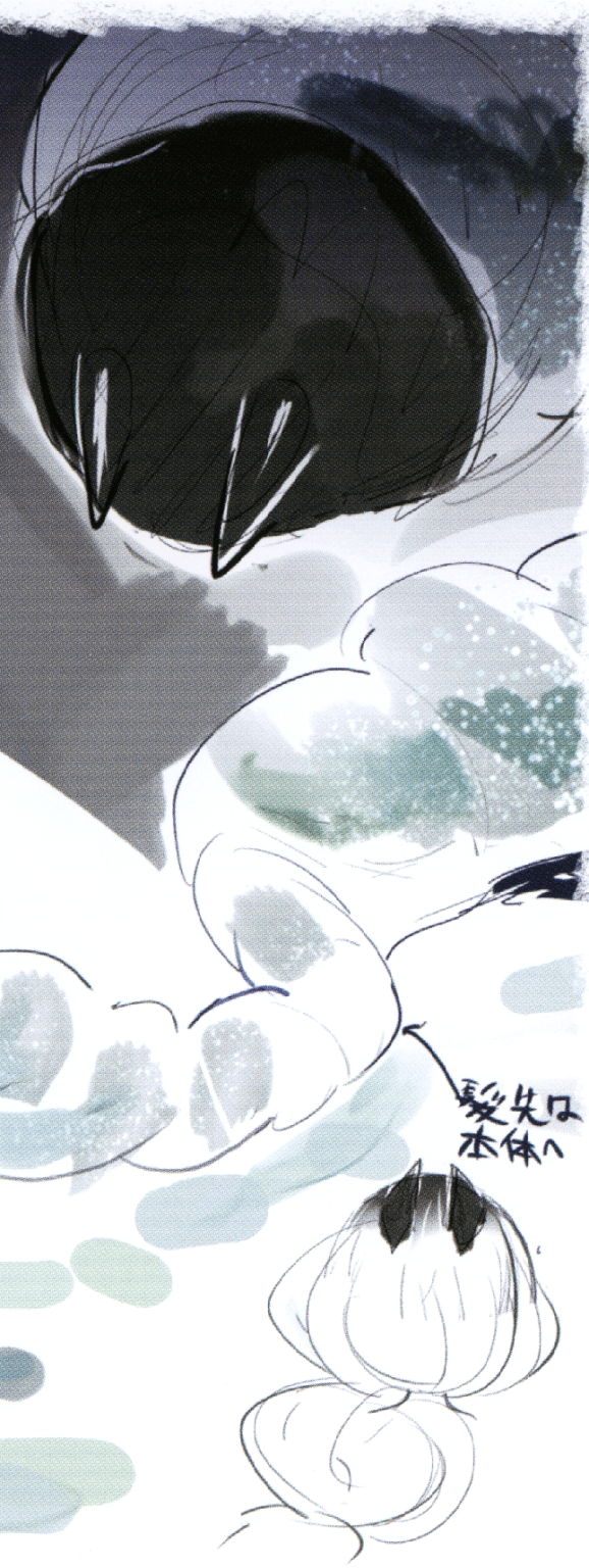 YGOrganization | [ART1] Card Game Art Works: Traptrix