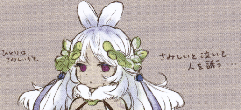 YGOrganization | [ART1] Card Game Art Works: Traptrix