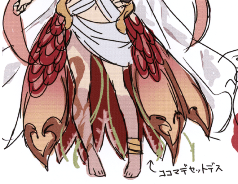 YGOrganization | [ART1] Card Game Art Works: Traptrix