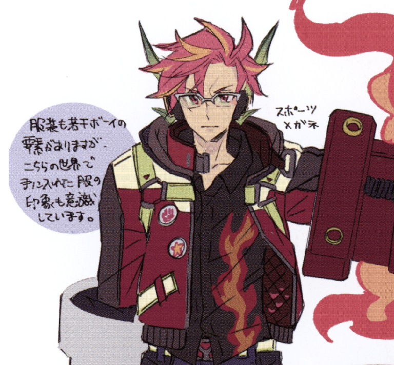 YGOrganization | [ART1] Card Game Art Works: Libromancer