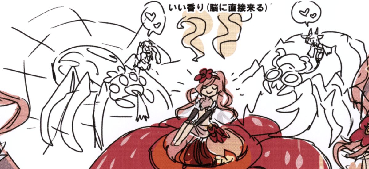 YGOrganization | [ART1] Card Game Art Works: Traptrix