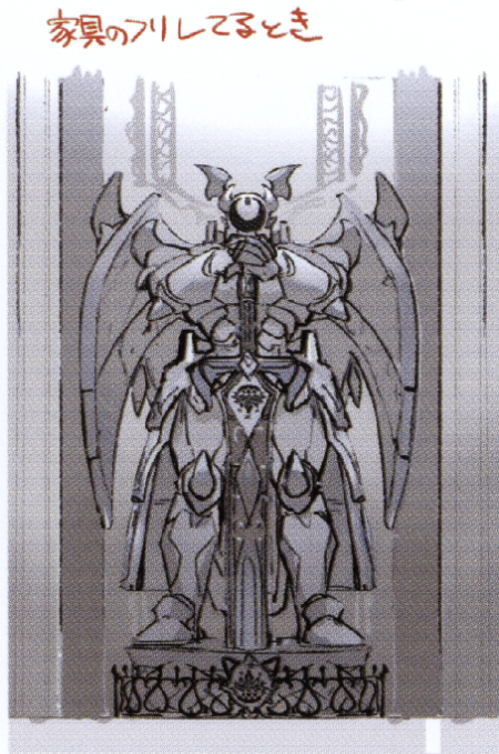 YGOrganization | [ART1] Card Game Art Works: Labrynth