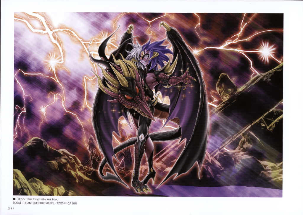 YGOrganization | [ART1] Card Game Art Works: Final Comments