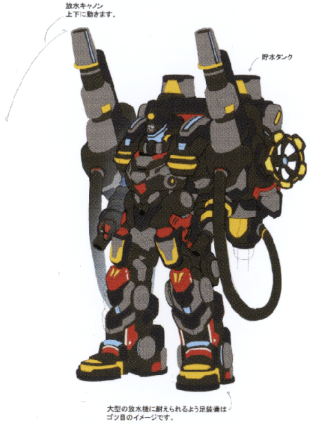YGOrganization | [ART1] Card Game Art Works: Rescue-ACE