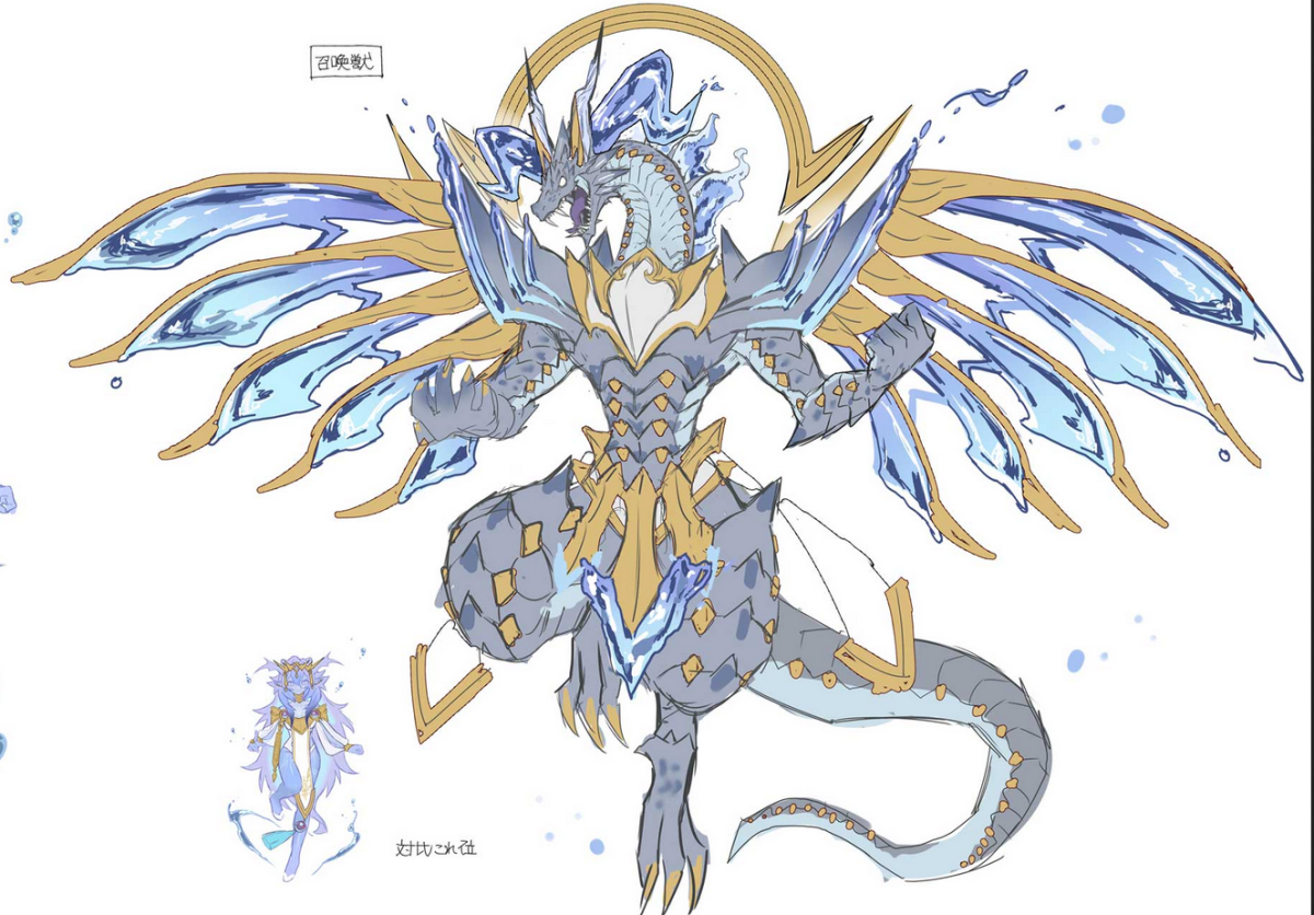 YGOrganization | [Reference Art] Rage of the Abyss Cards