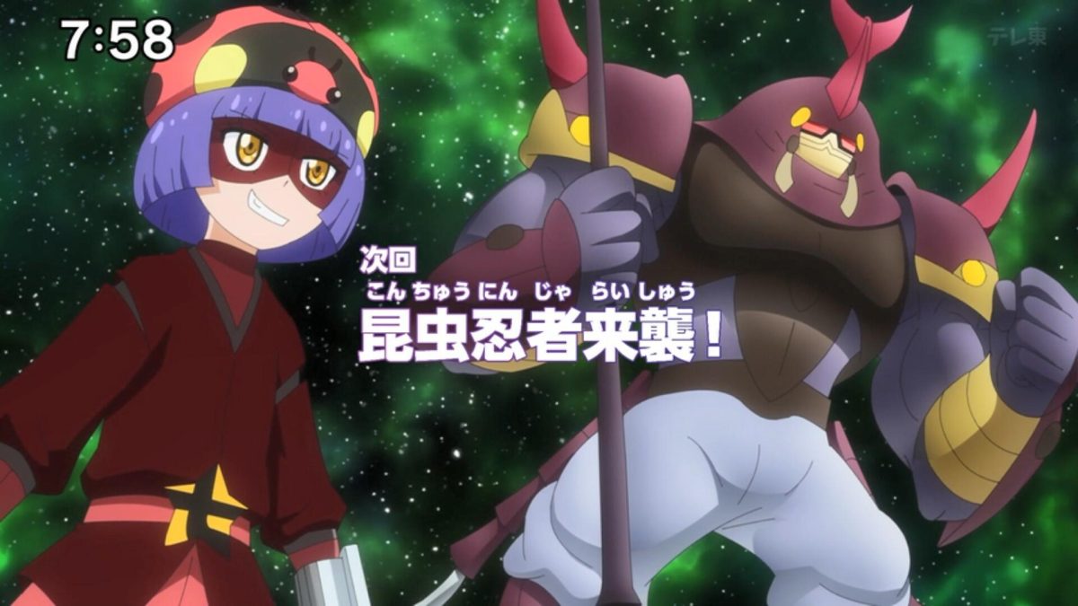 YGOrganization | Episode 129 Summary [GO RUSH!!]