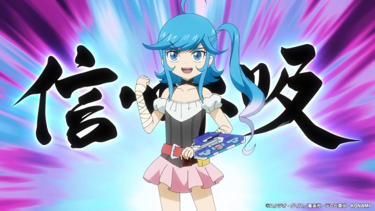 YGOrganization | Go All In With “Dice Key”! [RD/KP19]