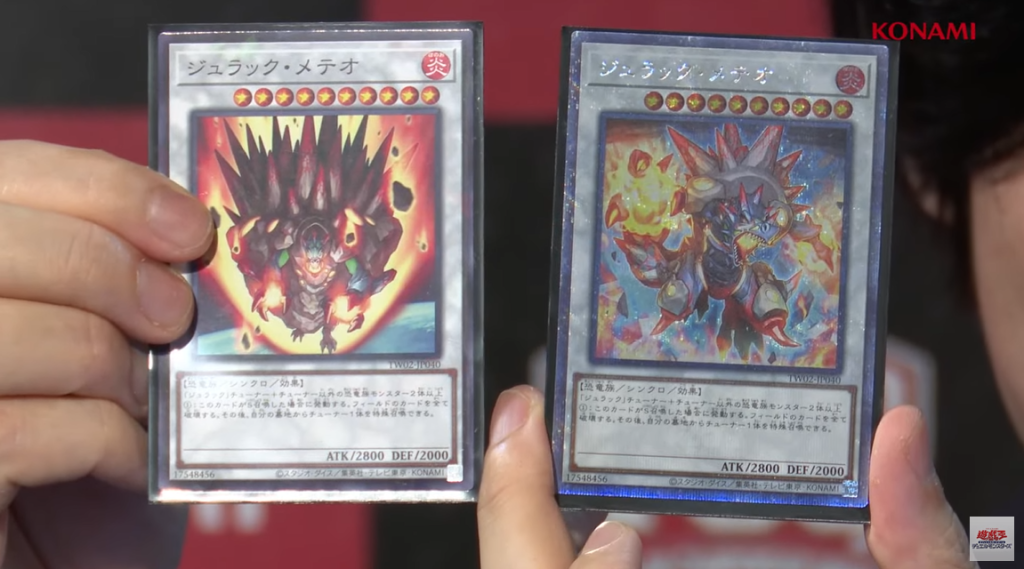 YGOrganization | Two Alternative Artworks For Terminal World 2 [TW02]