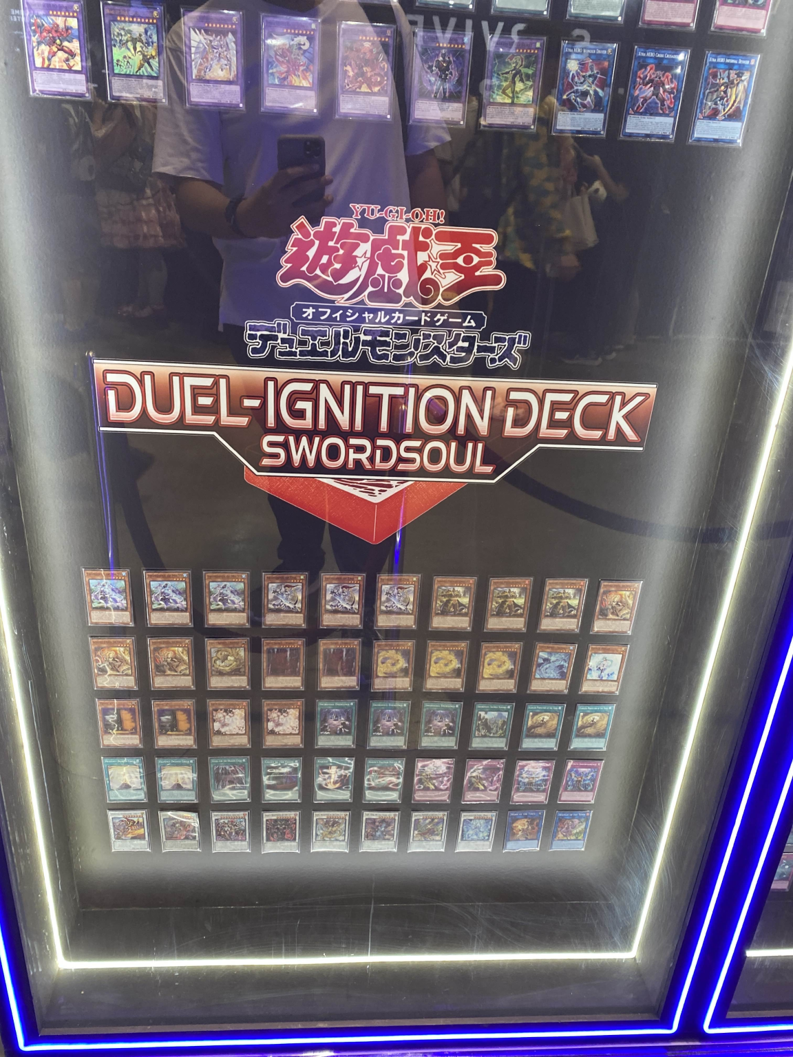 YGOrganization | DUEL-IGNITION DECKS [DI01-AE & DI02-AE]