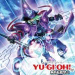 YGOrganization | Hack The Planet With “@Ignister”! [ALIN]