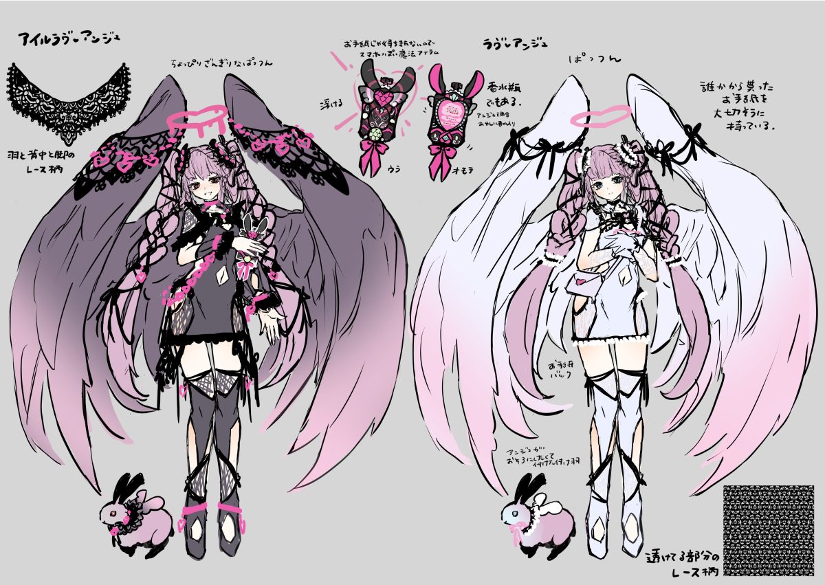 YGOrganization | [Reference Art] Salamandeus of Scorching Cards