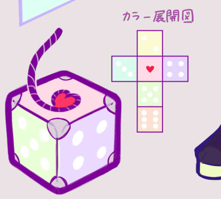 YGOrganization | [Reference Art] Salamandeus of Scorching Cards