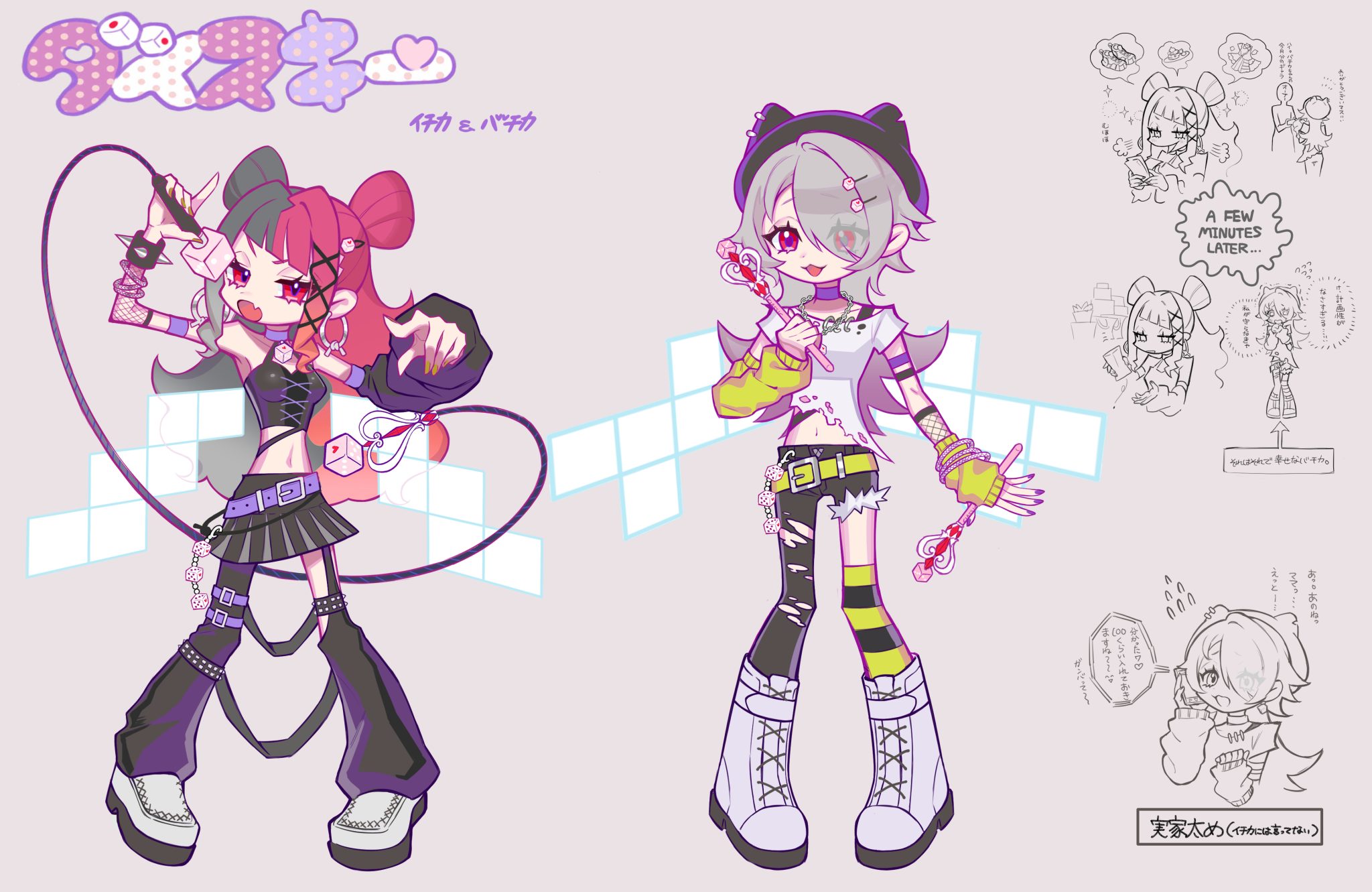 YGOrganization | [Reference Art] Salamandeus of Scorching Cards