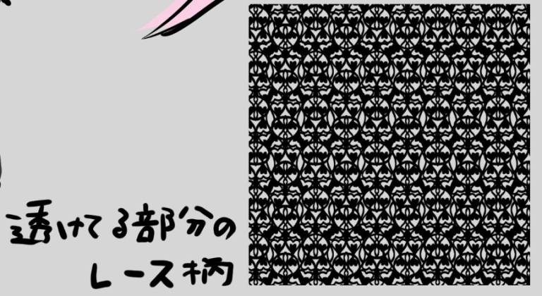 YGOrganization | [Reference Art] Salamandeus of Scorching Cards