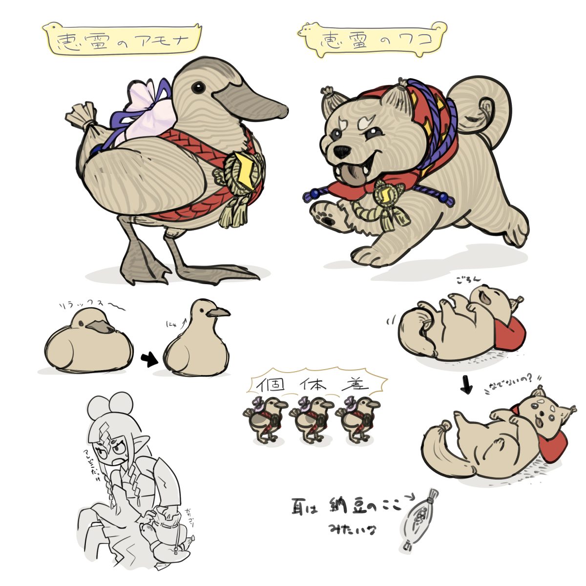 YGOrganization | [Reference Art] Salamandeus of Scorching Cards