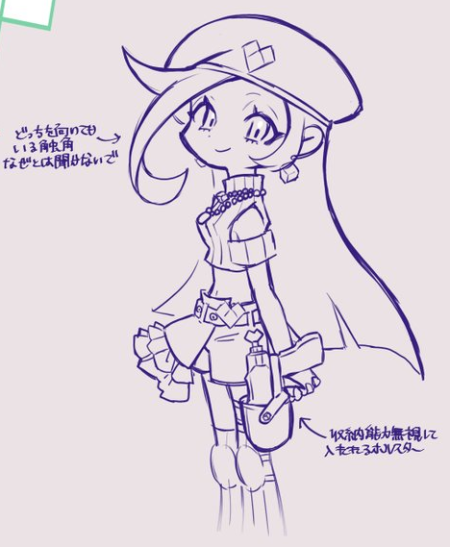 YGOrganization | [Reference Art] Salamandeus of Scorching Cards