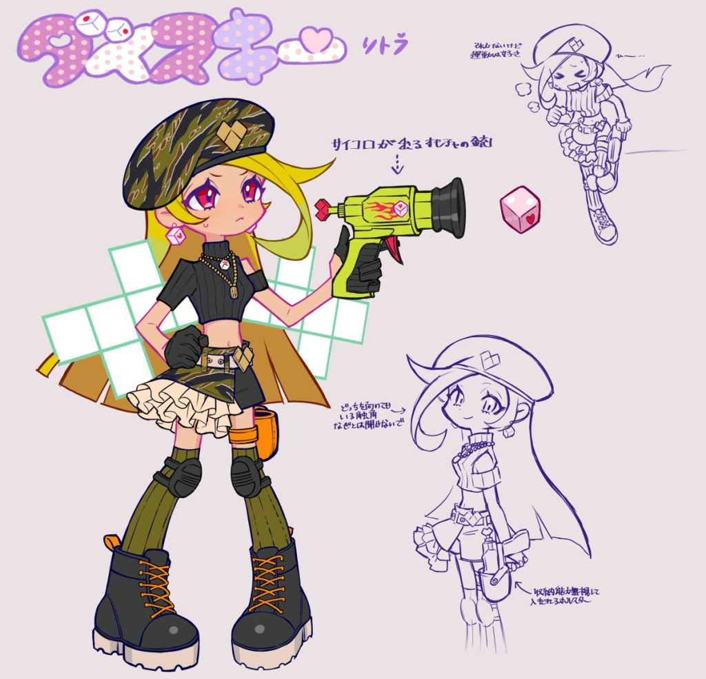 YGOrganization | [Reference Art] Salamandeus of Scorching Cards