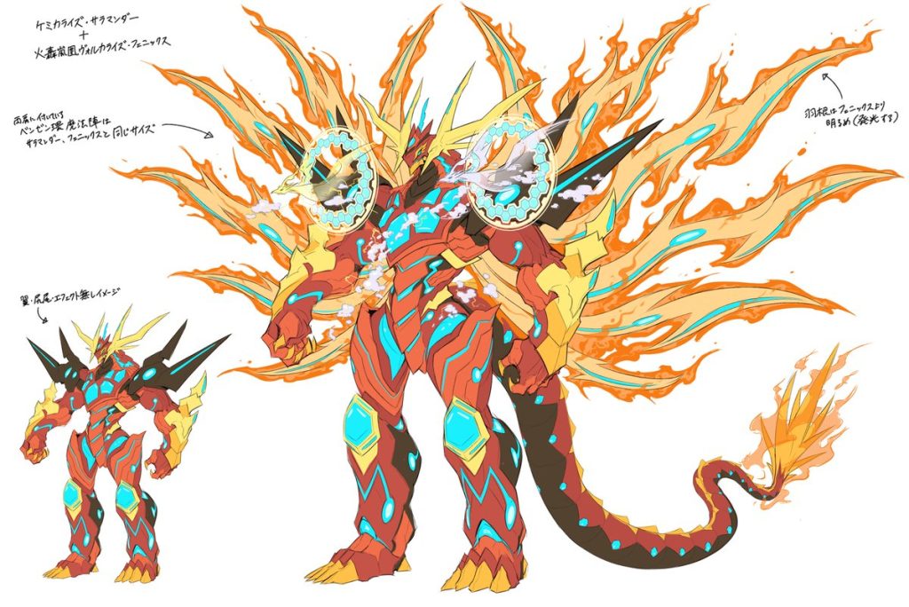 YGOrganization | [Reference Art] Salamandeus of Scorching Cards