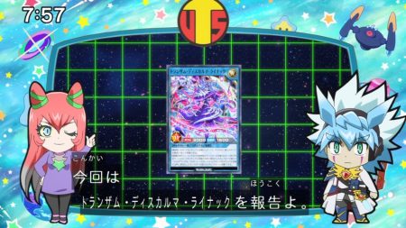 YGOrganization | Further Details About Ritual Summon