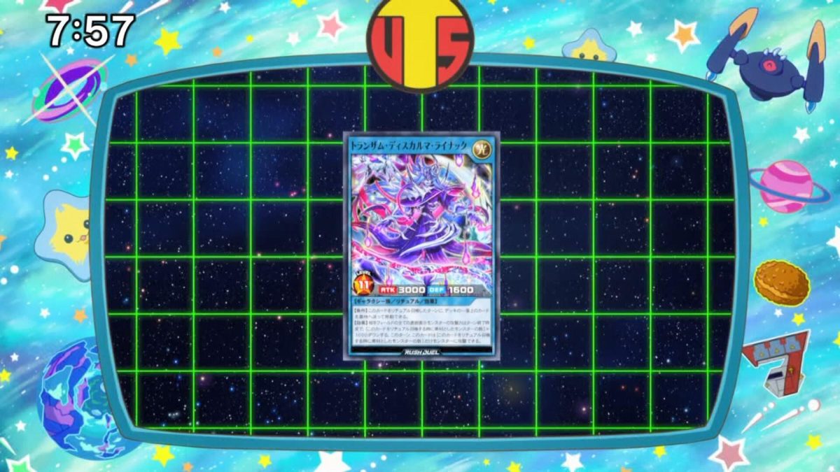 YGOrganization | Cards from Episode 139 [GO RUSH!]