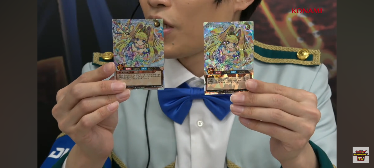 YGOrganization | Various Cards From “Evolution Impact” [RD/TB02]