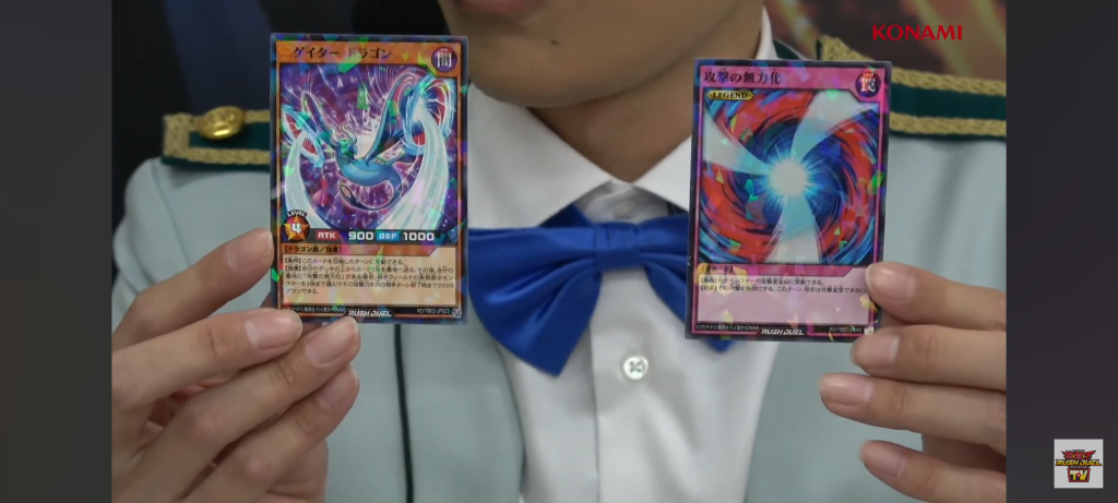 YGOrganization | Various Cards From “Evolution Impact” [RD/TB02]