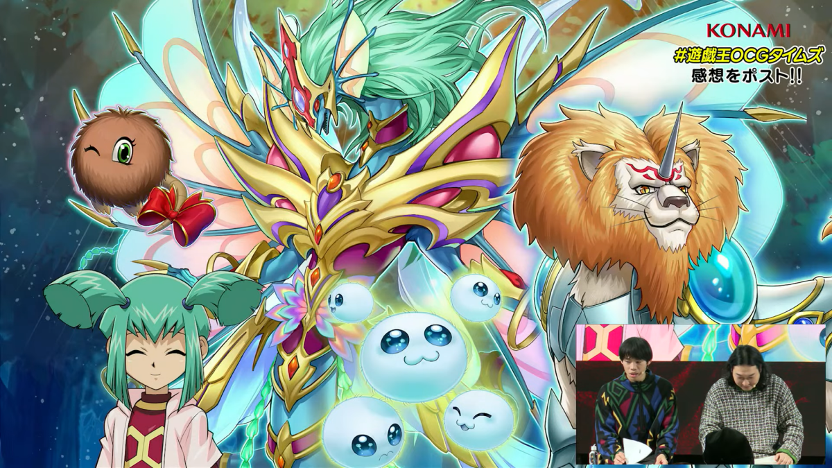 YGOrganization | Return Once More To The Ancient Forest With “Ancient ...