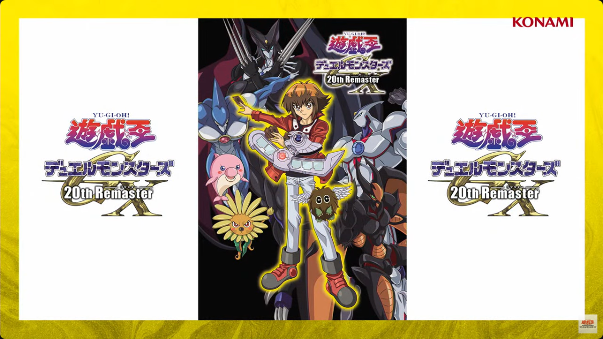 YGOrganization | GX Related News