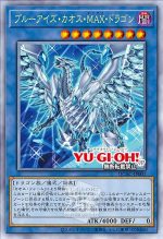 YGOrganization | More Reveals From Quarter Century Art Collection [QCAC]