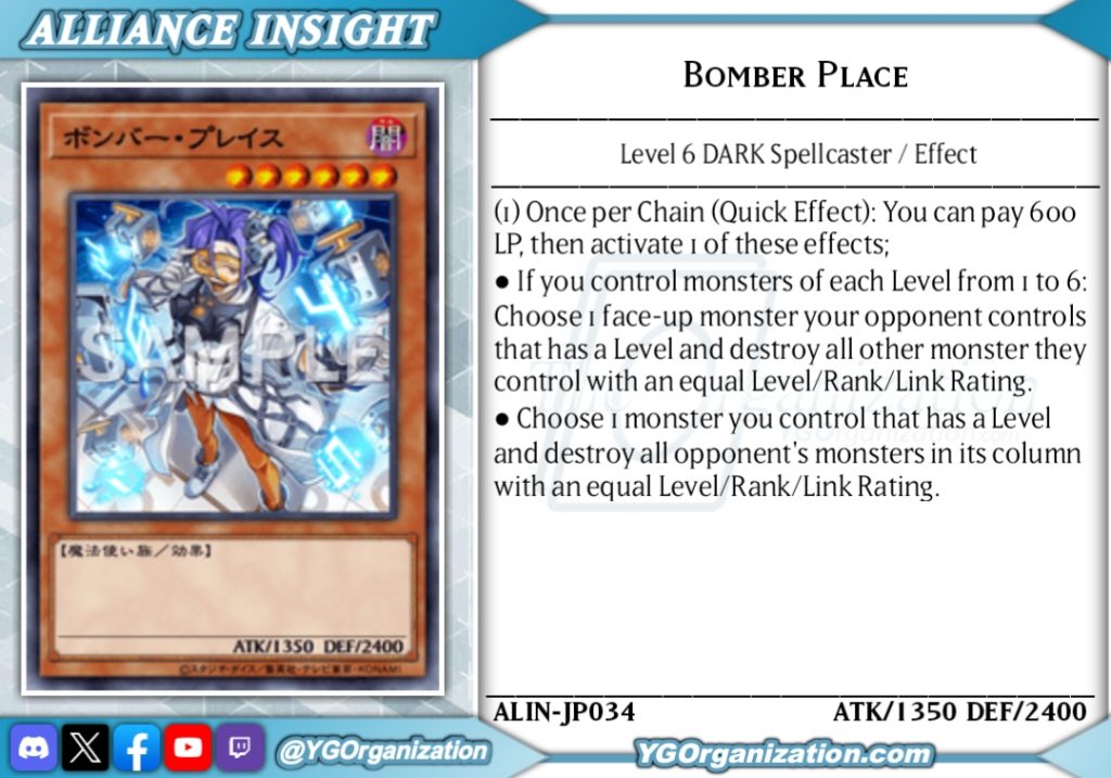 YGOrganization | The Remaining Cards [ALIN]