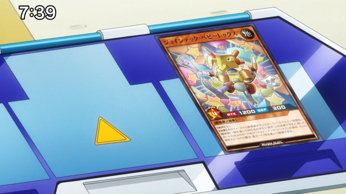 YGOrganization | Cards from Episode 146 [GO RUSH!!]