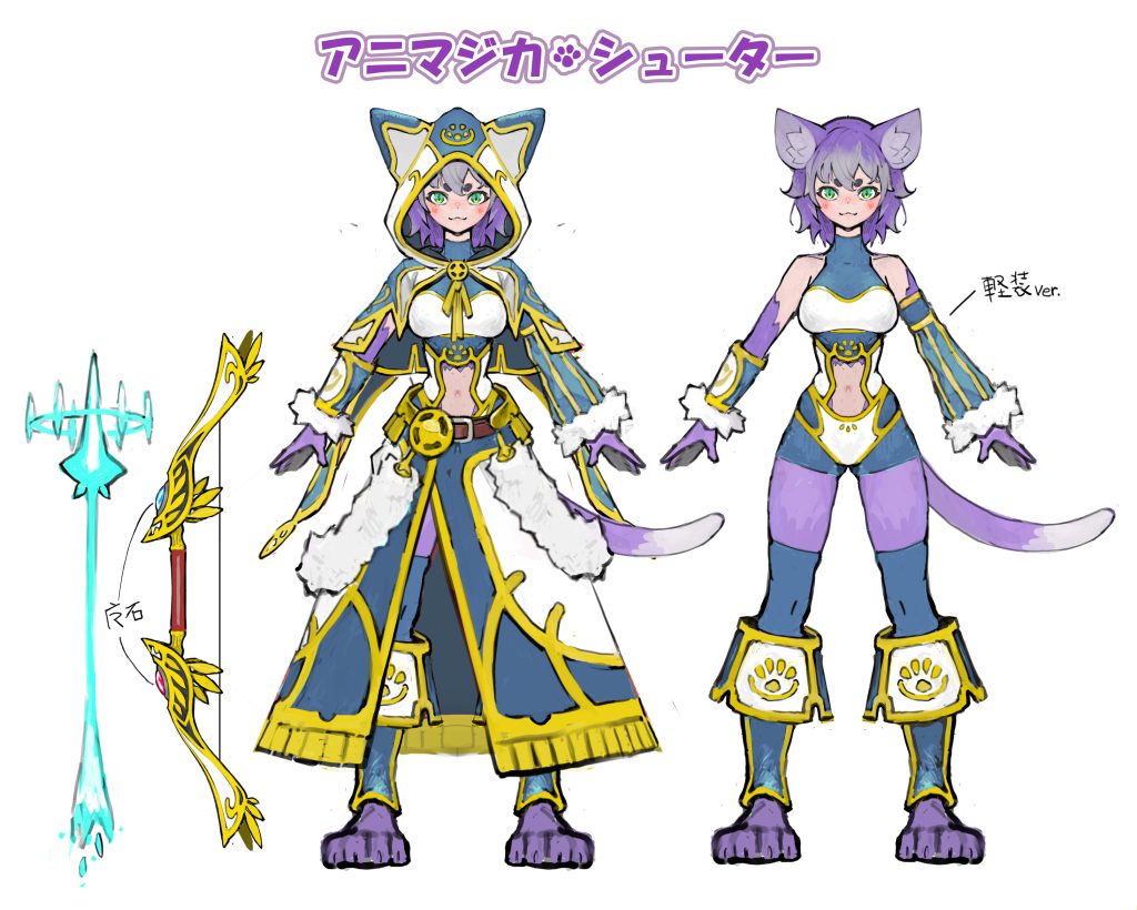 YGOrganization | [Reference Art] Galactica of Eternity Cards