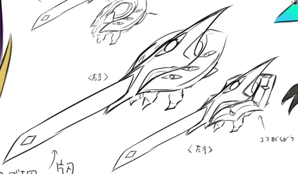 YGOrganization | [Reference Art] Galactica of Eternity Cards