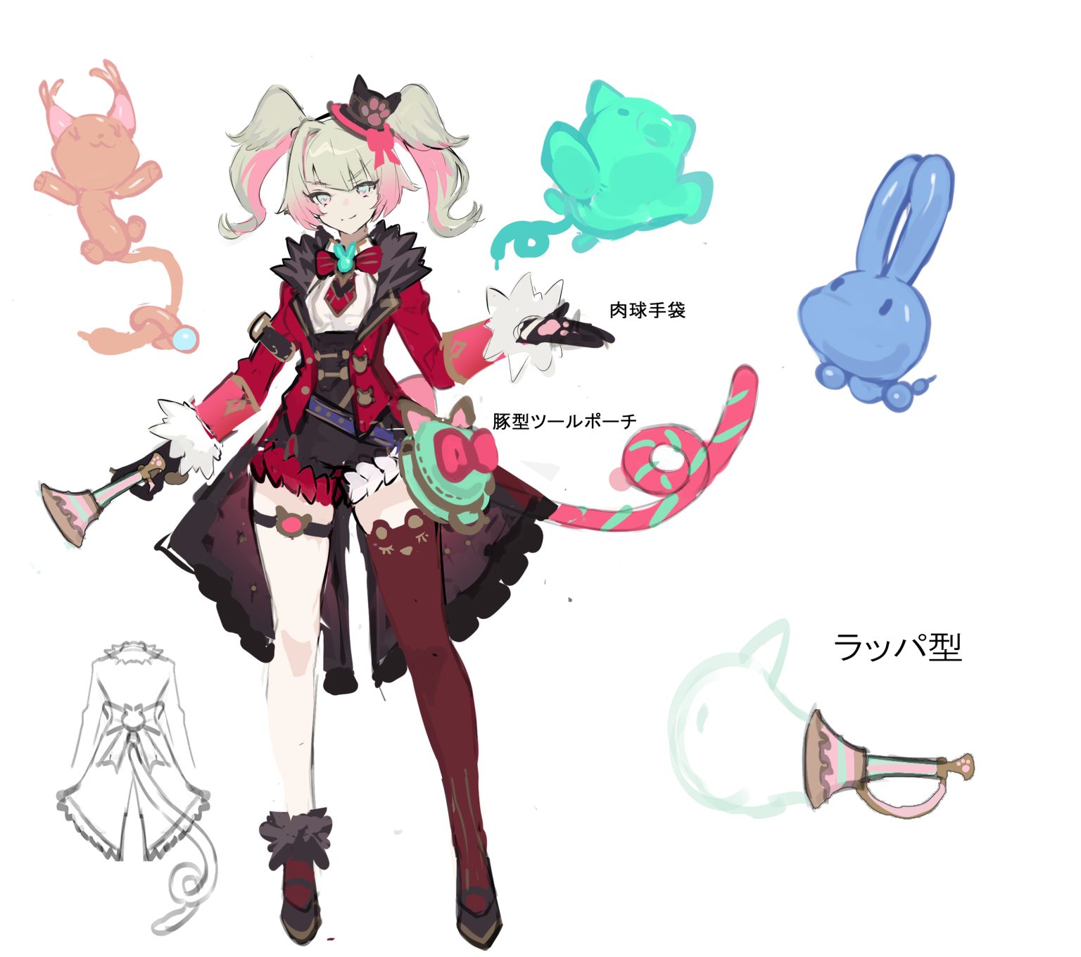 YGOrganization | [Reference Art] Galactica of Eternity Cards