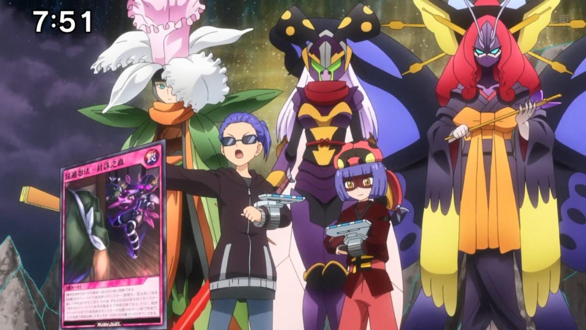 YGOrganization | Cards from Episode 147 [GO RUSH!!]