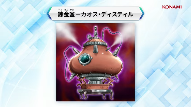 YGOrganization | LIMITED PACK GX -Osiris Red- [OCG]