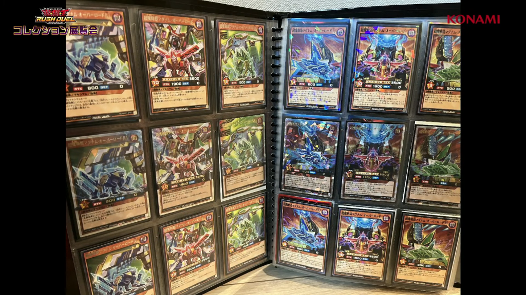 YGOrganization | 5th Anniversary Stream Reveals [RD/5TH1 & RD/SD0E & RD/KP21]