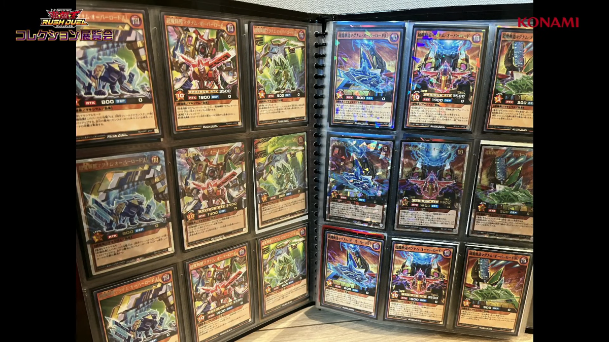 YGOrganization | 5th Anniversary Stream Reveals [RD/5TH1 & RD/SD0E & RD/KP21]