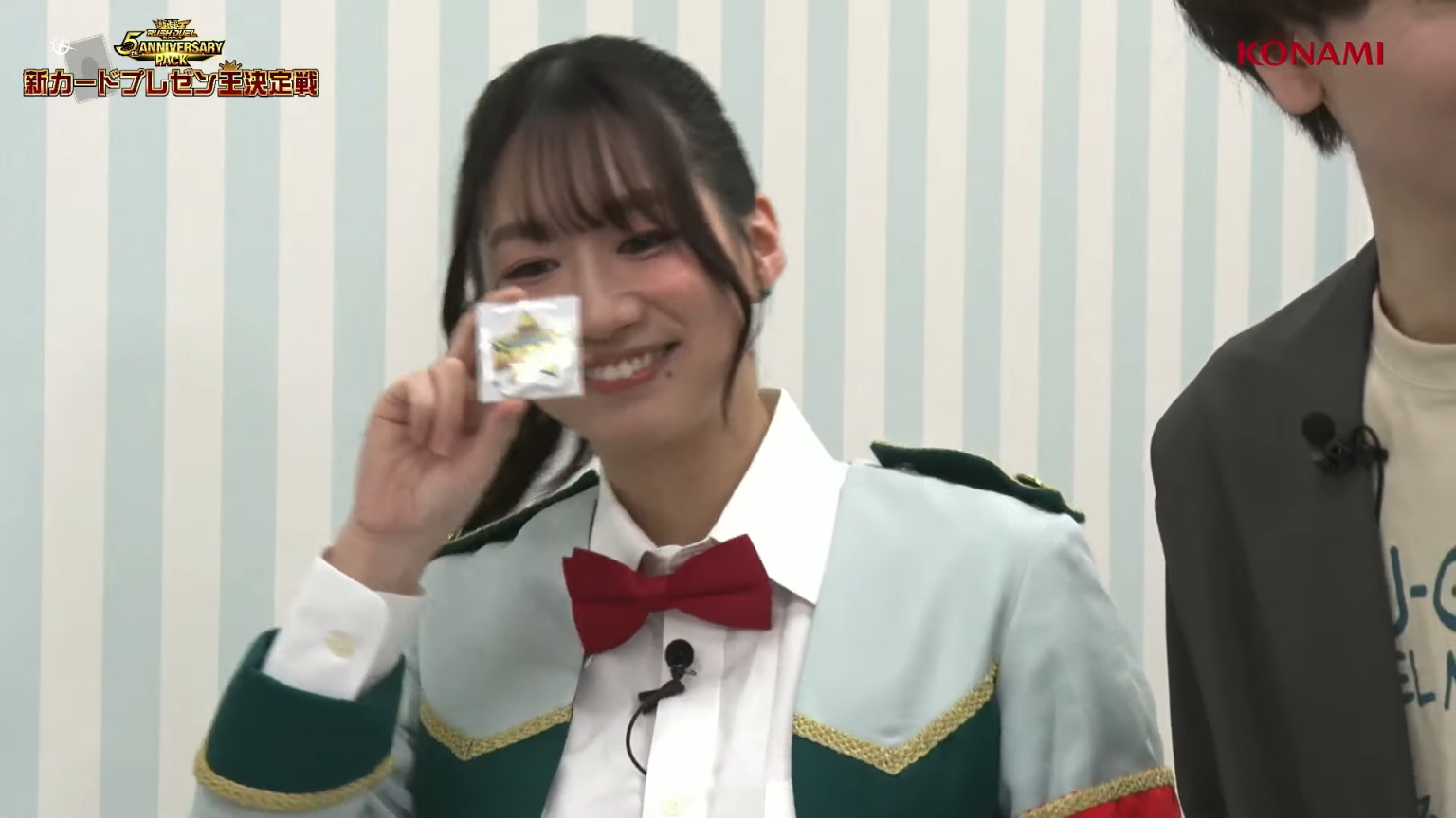 YGOrganization | 5th Anniversary Stream Reveals [RD/5TH1 & RD/SD0E & RD/KP21]