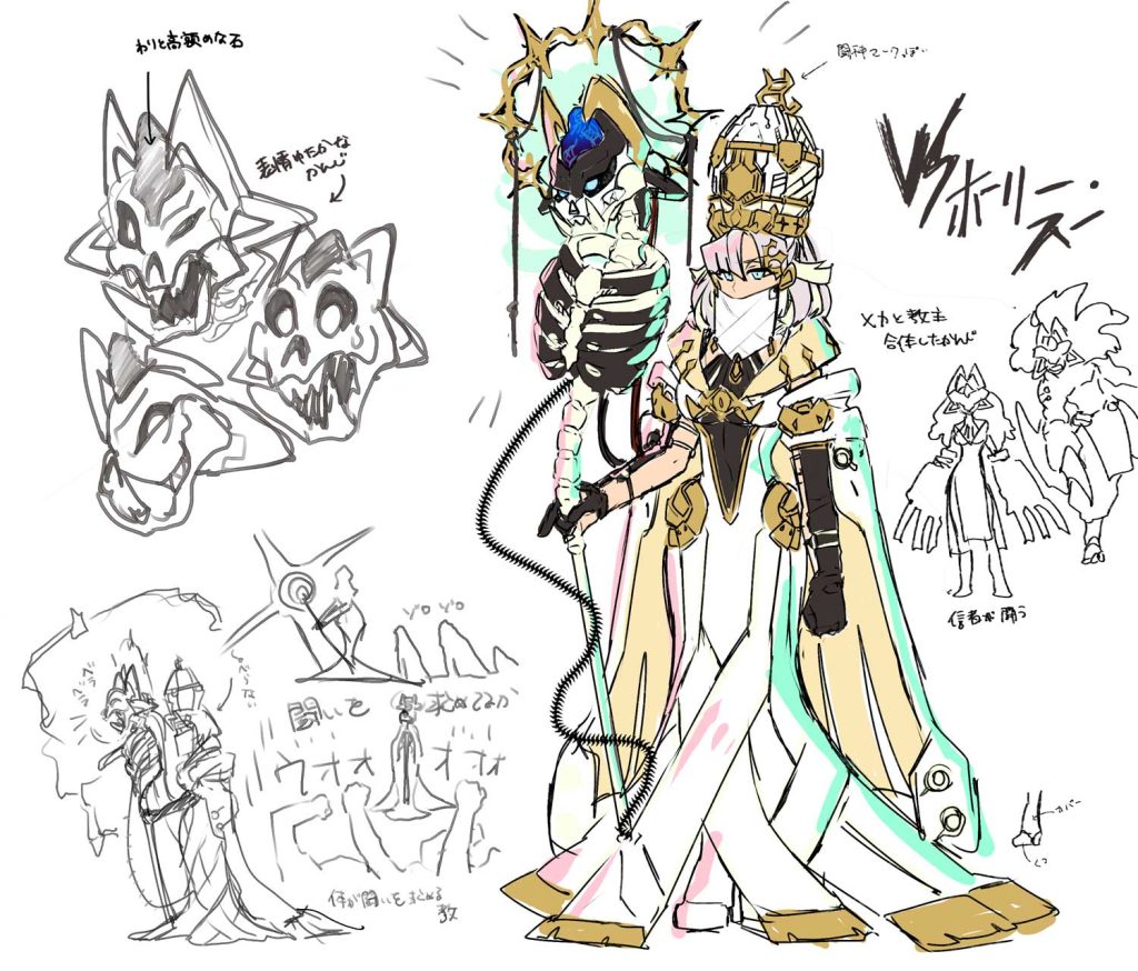YGOrganization | [Reference Art] Vanquish Soul Holy Sue