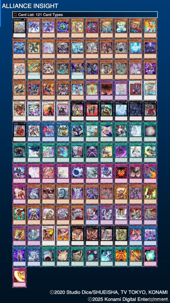 YGOrganization | Alliance Insight [ALIN-AE]