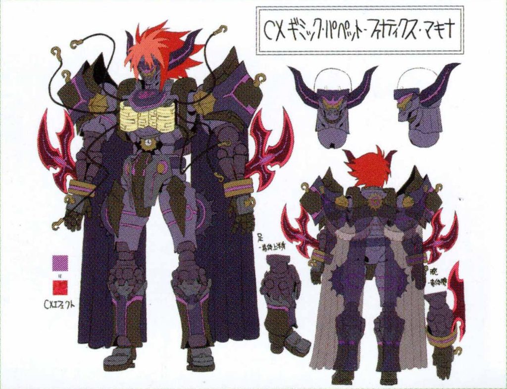 YGOrganization | Story 17: The Lightless Shadow [VBEX5]